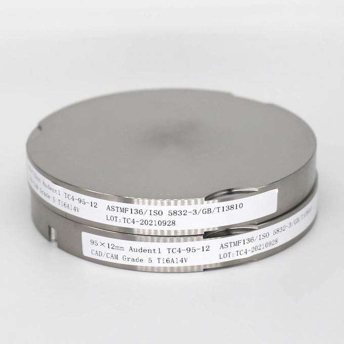 Alloy Dental Titanium Disc Ti2 / Ti5 Zirkonzahn CAD CAM Milling Block