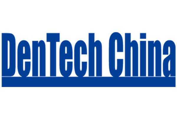 DenTech China 2021