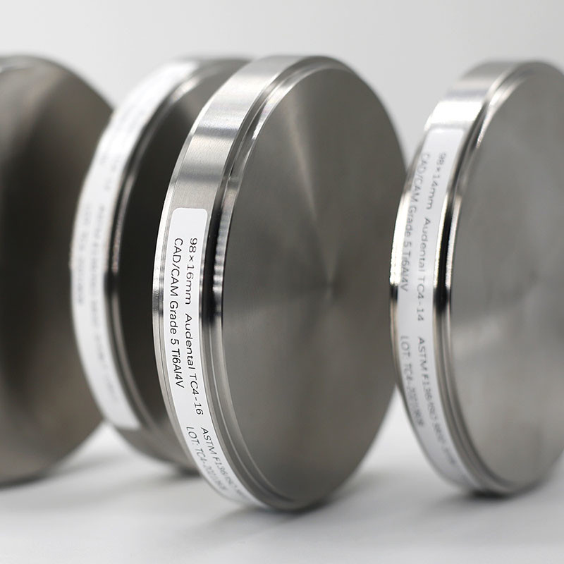 Bridges Dental Titanium Disc Ti5 Dental Titanium Block CAD CAM