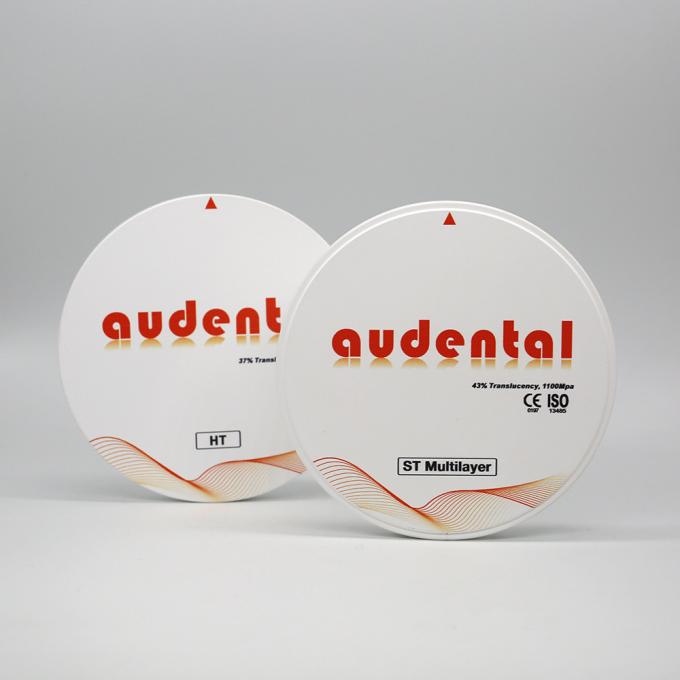Dental Lab Clinic Digital Solution Fast and Easy Processing ST ...
